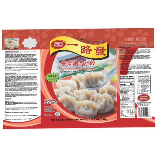 Grocery Store | Low Prices | Lidl US